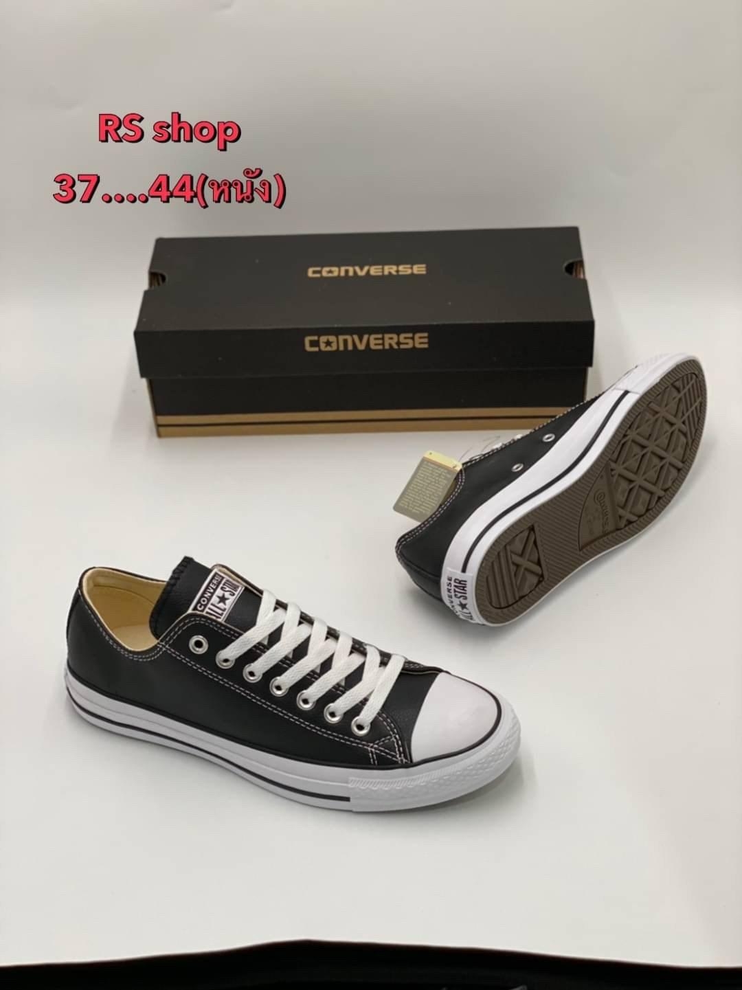 Converse Chuck Taylor All Star Leather (หนัง) Converse รุ่นคลาสสิค ...