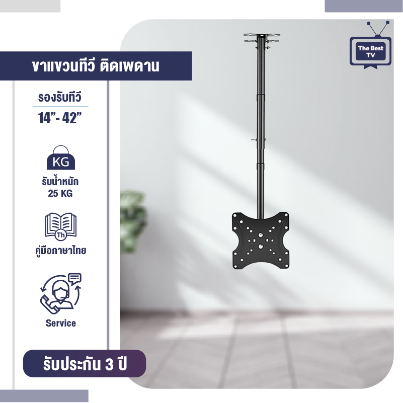 Elife ขาตั้งจอคอม ขาตั้งจอมอนิเตอร์ 2จอ 1จอ รองรับจอ 17-27 นิ้ว รับ ...