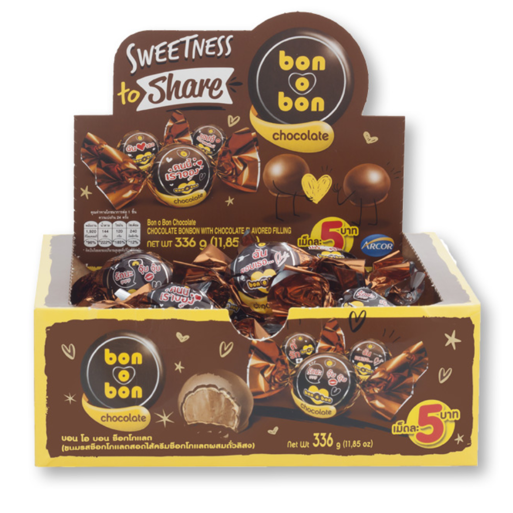 Bon o Bon Chocolate บอน โอ บอน ช็อกโกแลต 14 กรัม (ยกกล่อง 24 ชิ้น ...