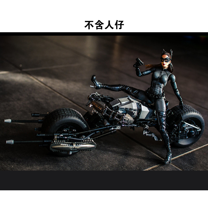 LEGO 5004590 limited Bat-pod Bat-pod Batman motorcycle chariot ...