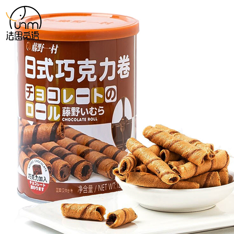 Fasimiyu ช็อคโก้โรล เวเฟอร์สติ๊กสอดไส้ครีมช็อกโกแลต 128 กรัม - Fasimiyu Store - ThaiPick