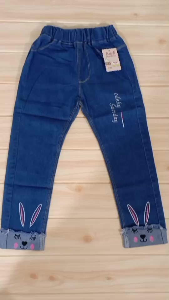 BP1363 กางเกงยีนส์เด็ก สกินนี่ พับขาหน้ากระต่าย 2สี (2ข3ข4ข5ข6ข7ข8ข ...