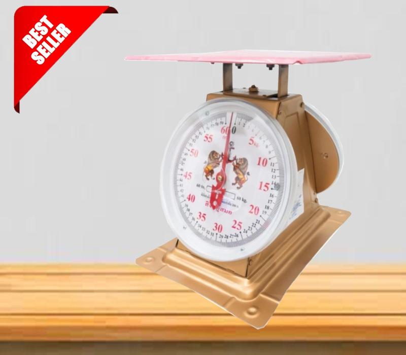 60 KG Special Scale Lion Brand The Best Seller - QUICKER - ThaiPick