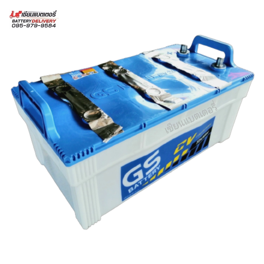 GS Battery N200 แบตเตอรี่รถบรรทุก แบตรถบัส 200แอมป์ - Meechai Watsadu - ThaiPick