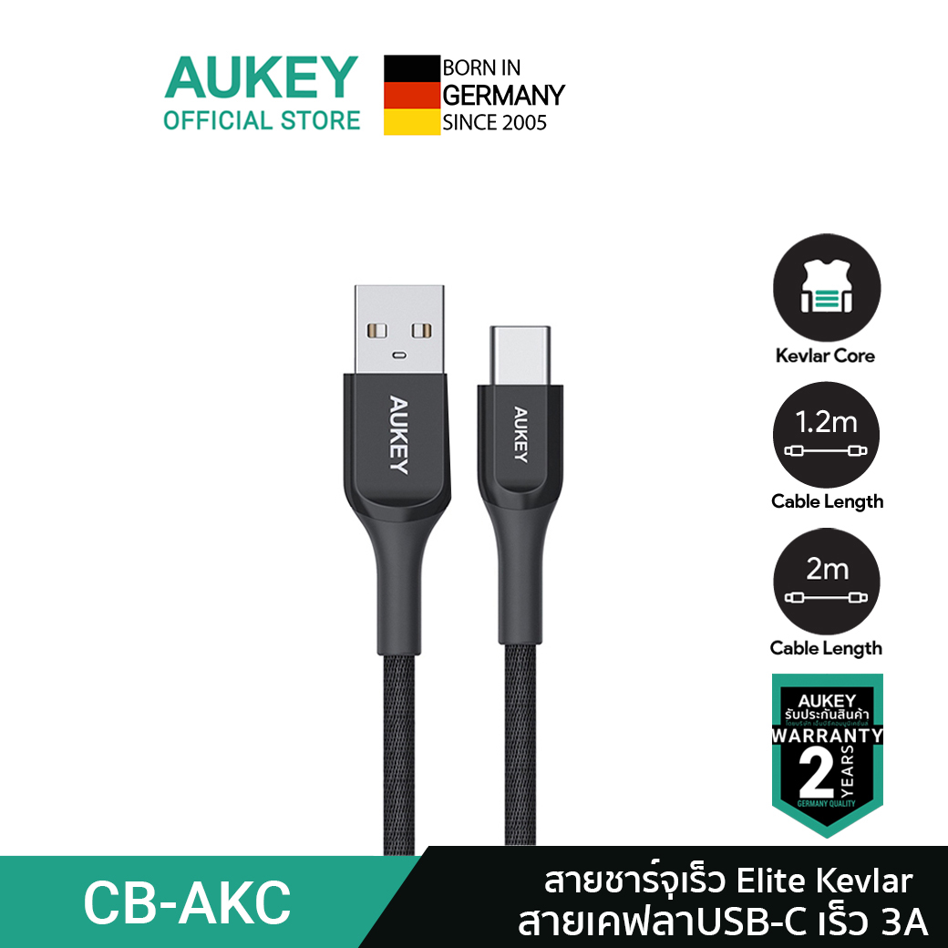 [ทักแชทรับคูปอง] AUKEY สายชาร์จเร็ว USB-C / TYPE-C Elite Kevlar Cable ...