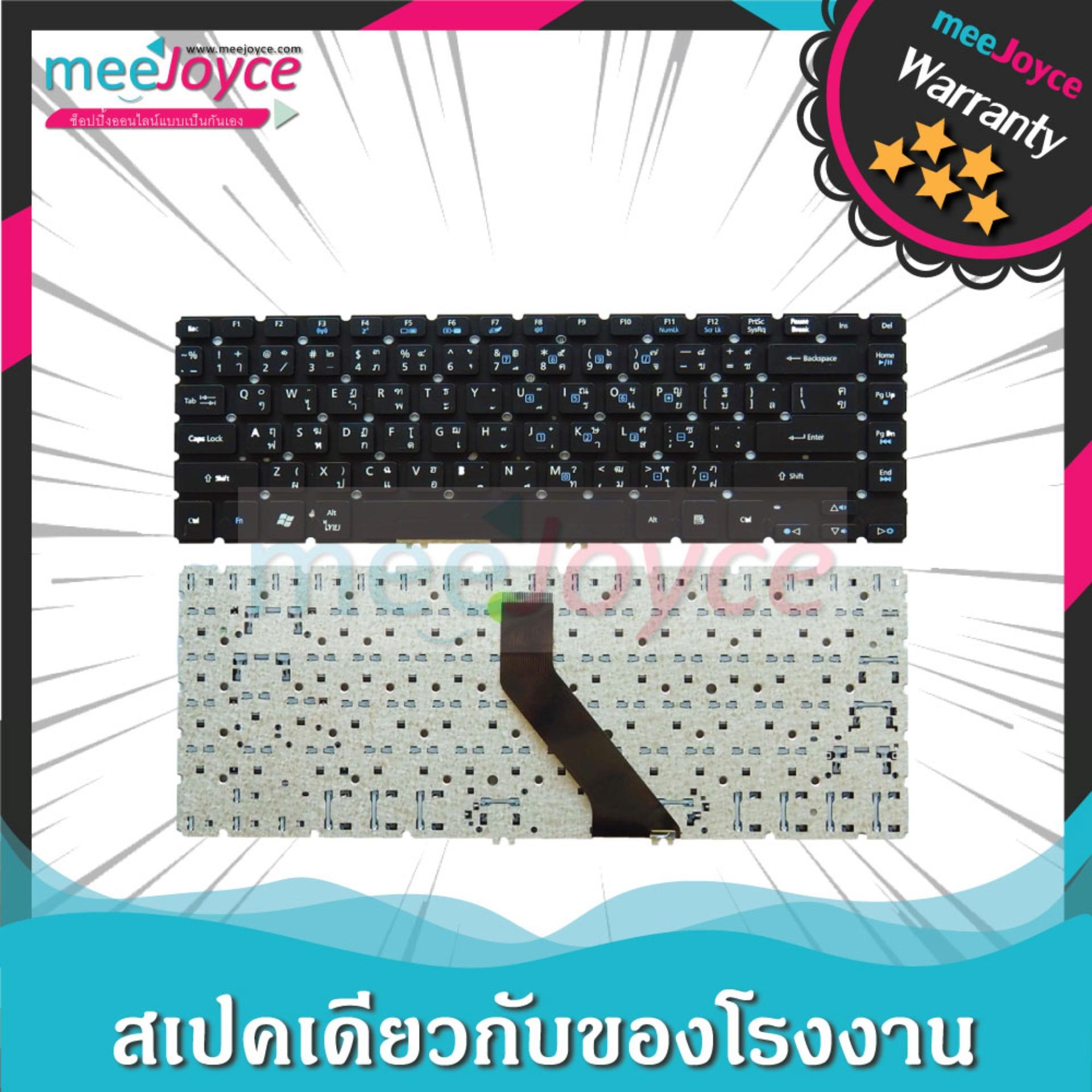 Acer Keyboard คีย์บอร์ด Acer Aspire V5 431 V5 431g V5 431p V5 431pg V5