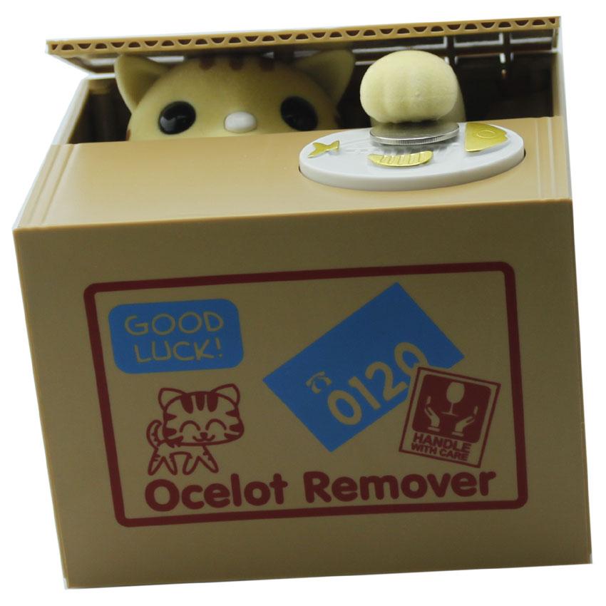 9FINAL กระปุกออมสิน แมวหยิบเหรียญ น้องแมวหยิบเหรียญ น้องแมวขโมยเหรียญ ...