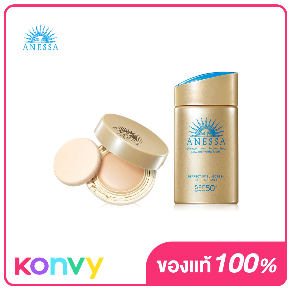 Anessa Perfect UV Sunscreen Skincare Milk N SPF50 PA 60ml Free All in ...