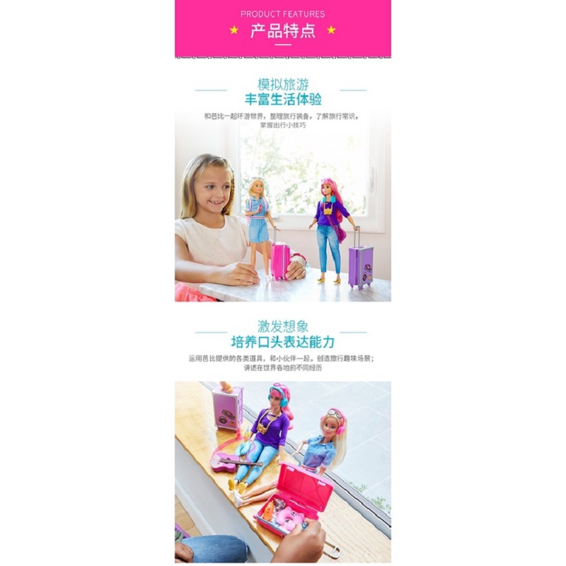Barbie Doll Travel Set Contains DollVery Beautiful And Exquisite Can Be ...