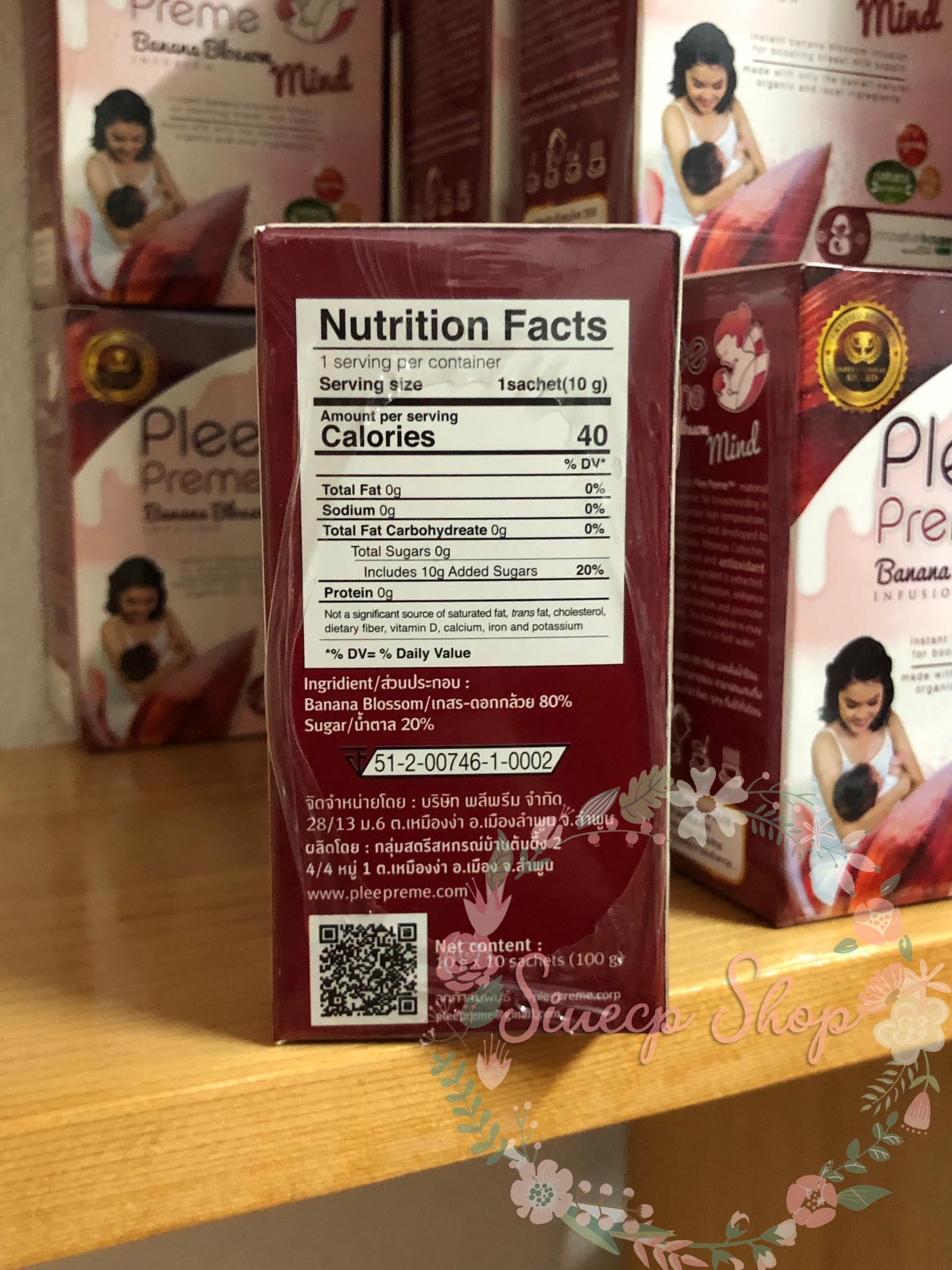 Plee Preme เครื่องดื่มปลีกล้วยสำเร็จรูป ชนิดผง เพิ่มน้ำนมแม่ ( แพ็ค 3 ...