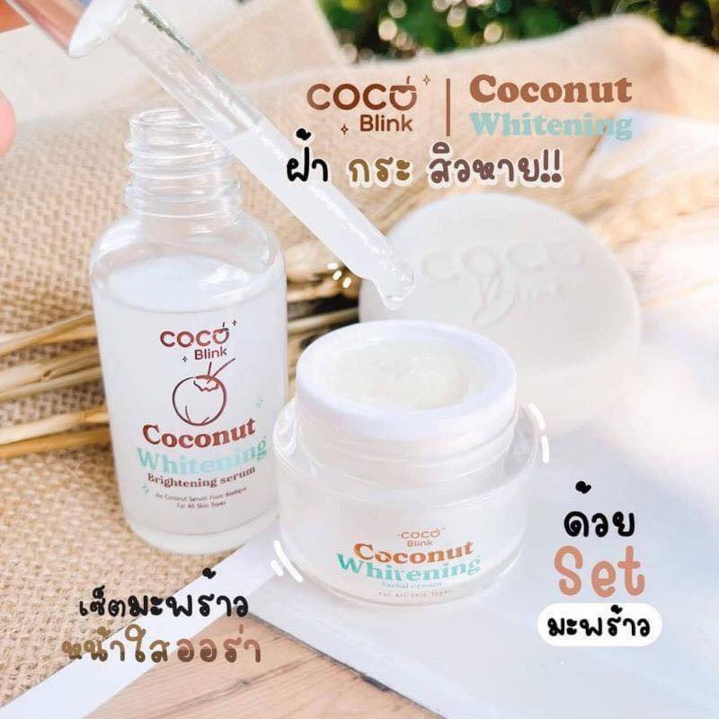 Cocoblink ครีมมะพร้าวหน้าใส - AINA Honest Merchant - ThaiPick