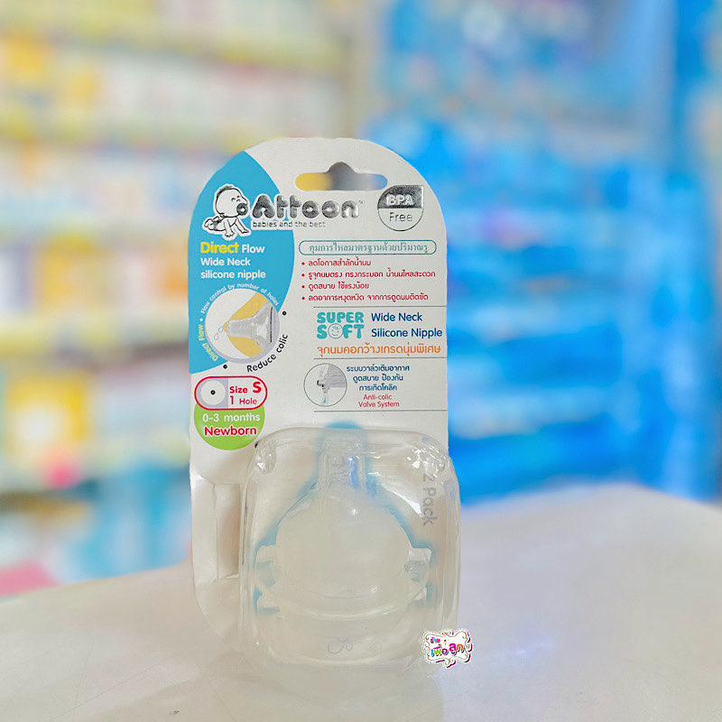 ATTOON CENTER จุกนมเสมือนนมแม่ ธรรมชาติ จุกนมเด็ก จุกนมซิลิโคน มีมอก ขนาดS,M,L รุ่นDirect Flow ...