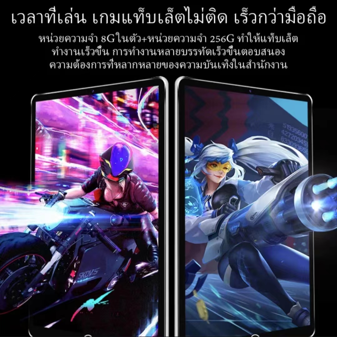 Purchase 1 Get 6 Free 2023 New OPPO Tablet 10.4-inch RAM16GB ROM512GB ...