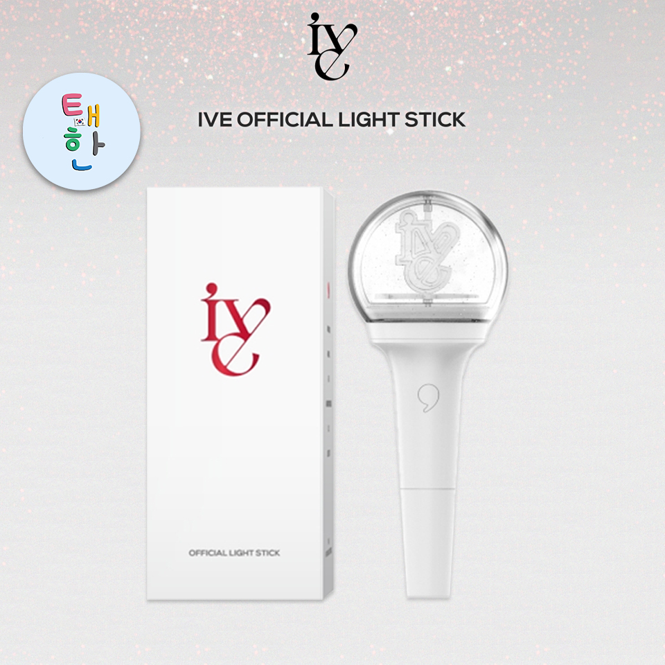 [IVE] เปิดพรี แท่งไฟ OFFICIAL LIGHT STICK | Lazada.co.th