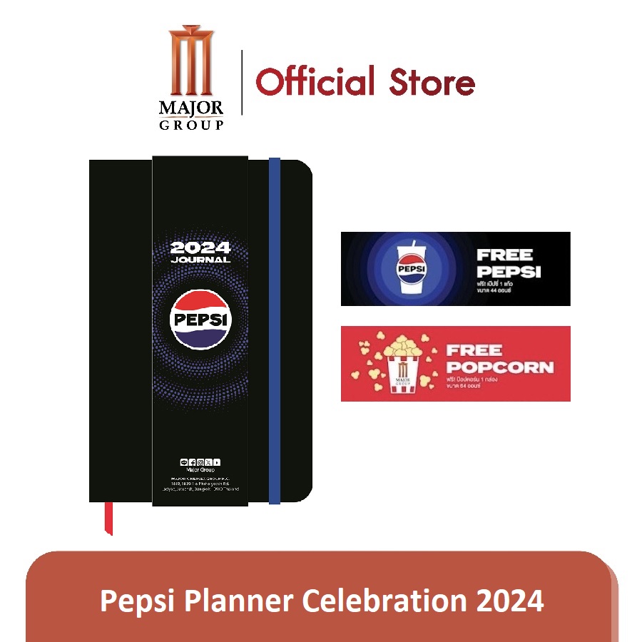 Major Cineplex: Pepsi Planner Celebration 2024 | Lazada.co.th