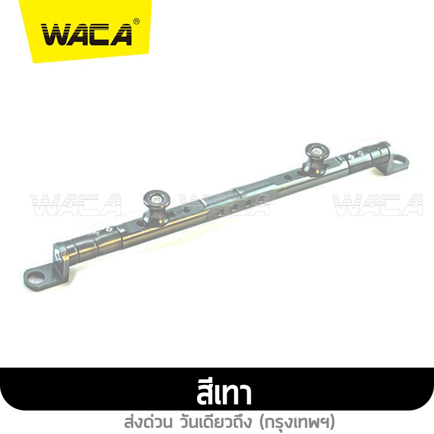 NEW WACA 6408 บาร์ยาวยึดรูกระจกมอไซค์ บาร์เสริม for Nmax 155 ปี 2015-2019 , 2020+ GPS ALUMINUM ...
