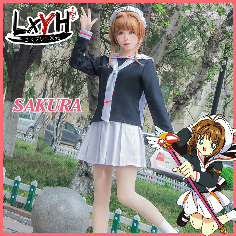 [LXYH- COSER KING] อนิเมะครับ Card Captor Sakura Cosplay Magical girl ...