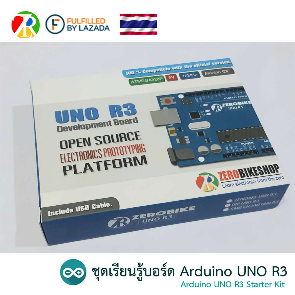 Arduino UNO R3 Starter Kit ชุดเรียนรู้บอร์ด Arduino UNO R3 1 ชุด ...