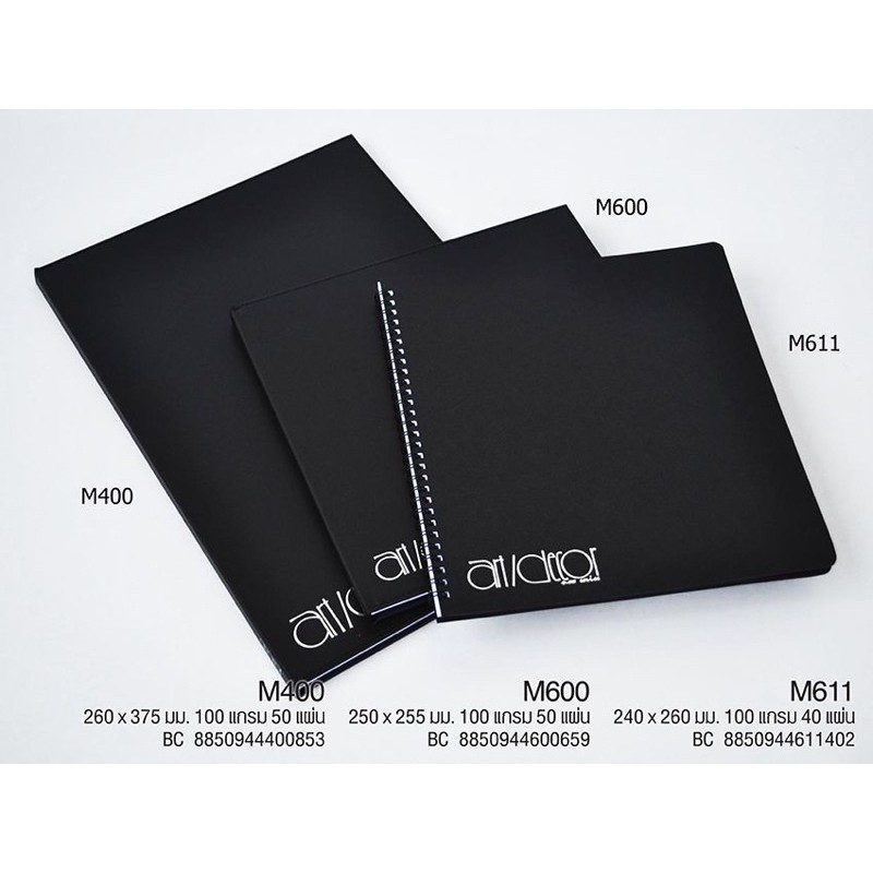 MAYFLOWER Sketch Book ART-DÉCOR สมุดสำหรับวาดเขียน M600 M610 M611 ปก ...