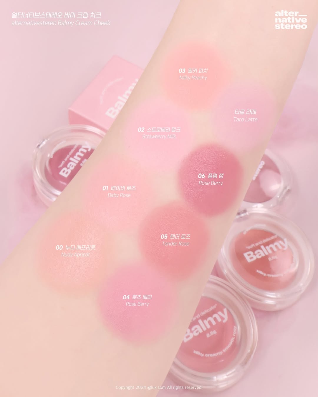 DAILYPAL ALTERNATIVE STEREO Balmy Cream Cheek - THE DAILYPAL - ThaiPick