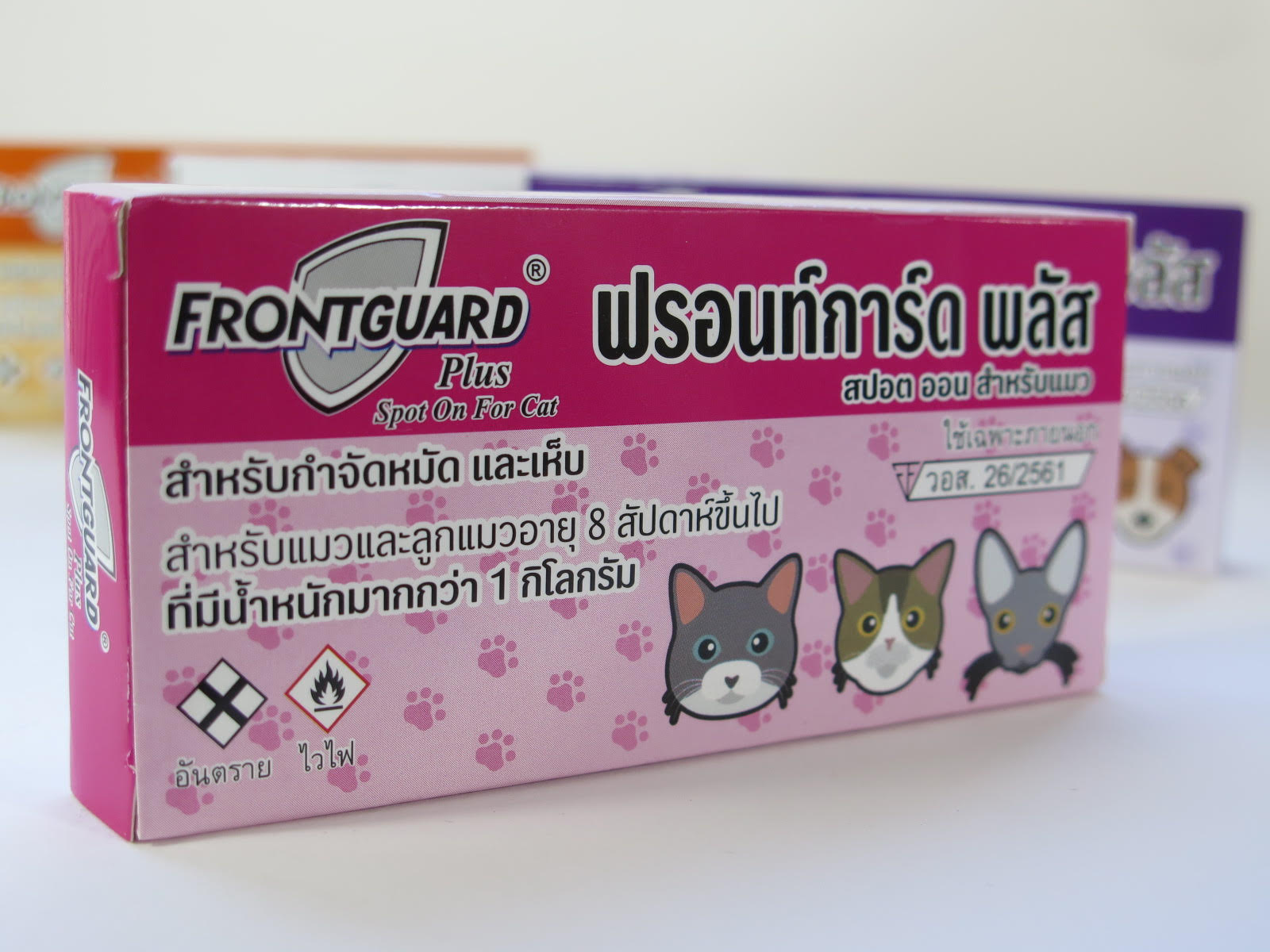 Frontguard Plus ฟรอนท์การ์ดพลัส แมว 50 กล่อง ยากำจัดหมัด และไข่หมัด ...