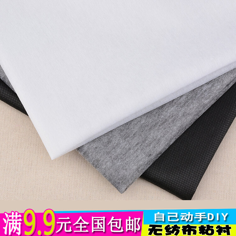Soft Thin Hot Lining Thickness Interlining Nonwoven Fabric Lining ...