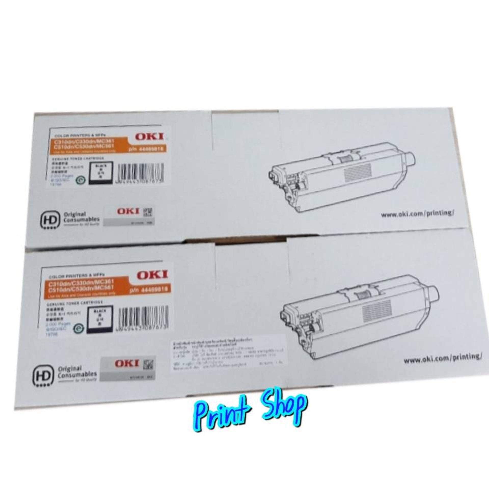 44469818 - BLACK OKI GENUINE TONER (HD) ( C310 / C330 / C510 / C530 ...