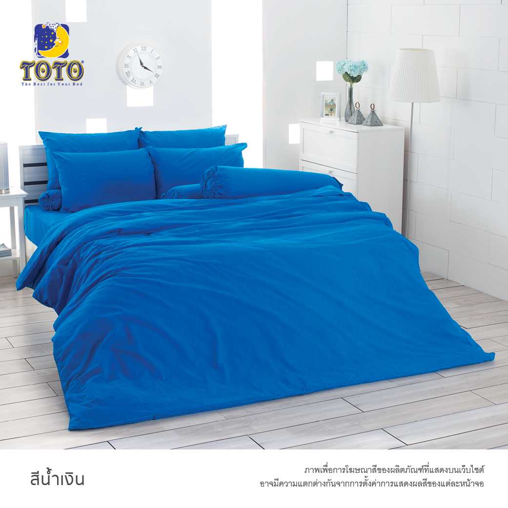 TOTO สีพื้น ผ้าปูที่นอน 3.5 5 6 ฟุต โตโต้ TOTO (ไม่รวมผ้านวม) สี พื้น ...