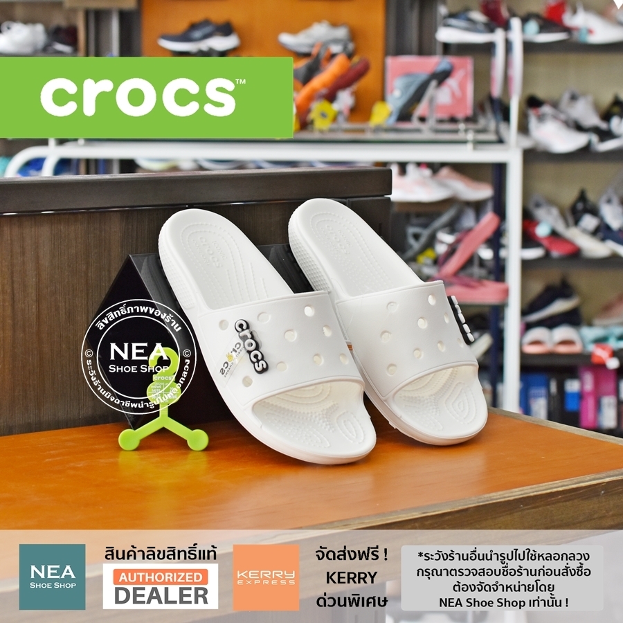 [ลิขสิทธิ์แท้] Crocs Classic Crocs Slide [U] NEA รองเท้าแตะคร็อคส์ แท้ ...