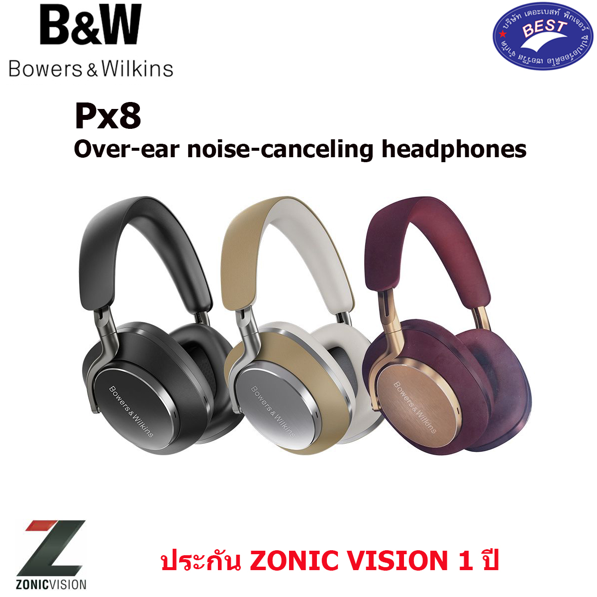 BW Px8 Wireless Over Ear Headphone หูฟังไร้สาย - The Best Picture super ...