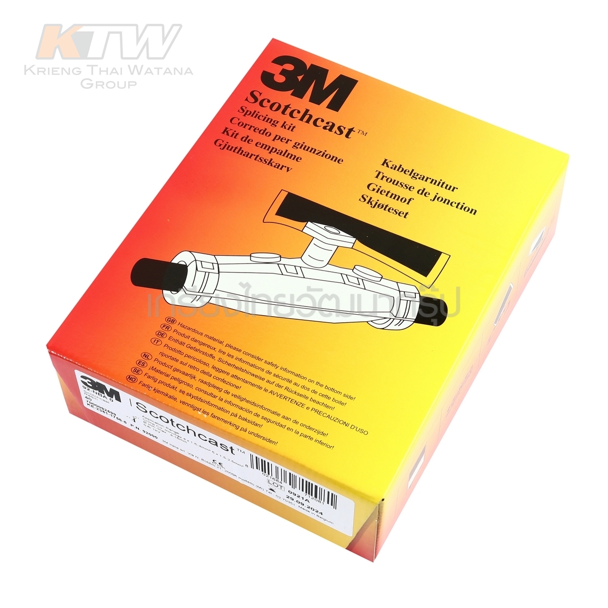 3M 3M Scotchcast ชุดต่อสายเคเบิ้ลชนิดเรซิ่น รุ่น 92-NBA0 | Lazada.co.th