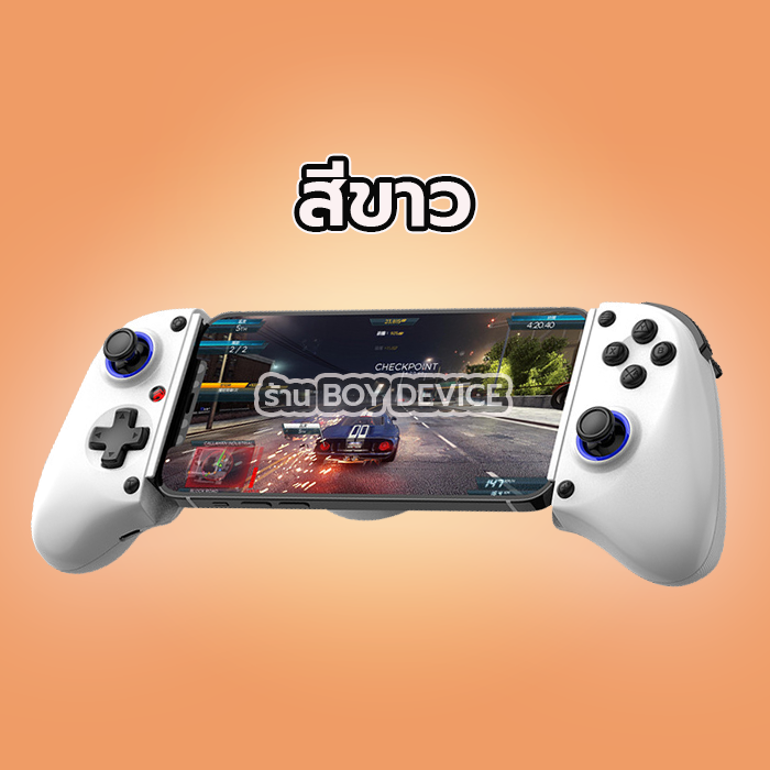 จอย BSP-D11 ปี 2024 ส่งไว1วัน ประกัน1ปี ต่อได้ทุกเครื่อง รองรับ iOS ...