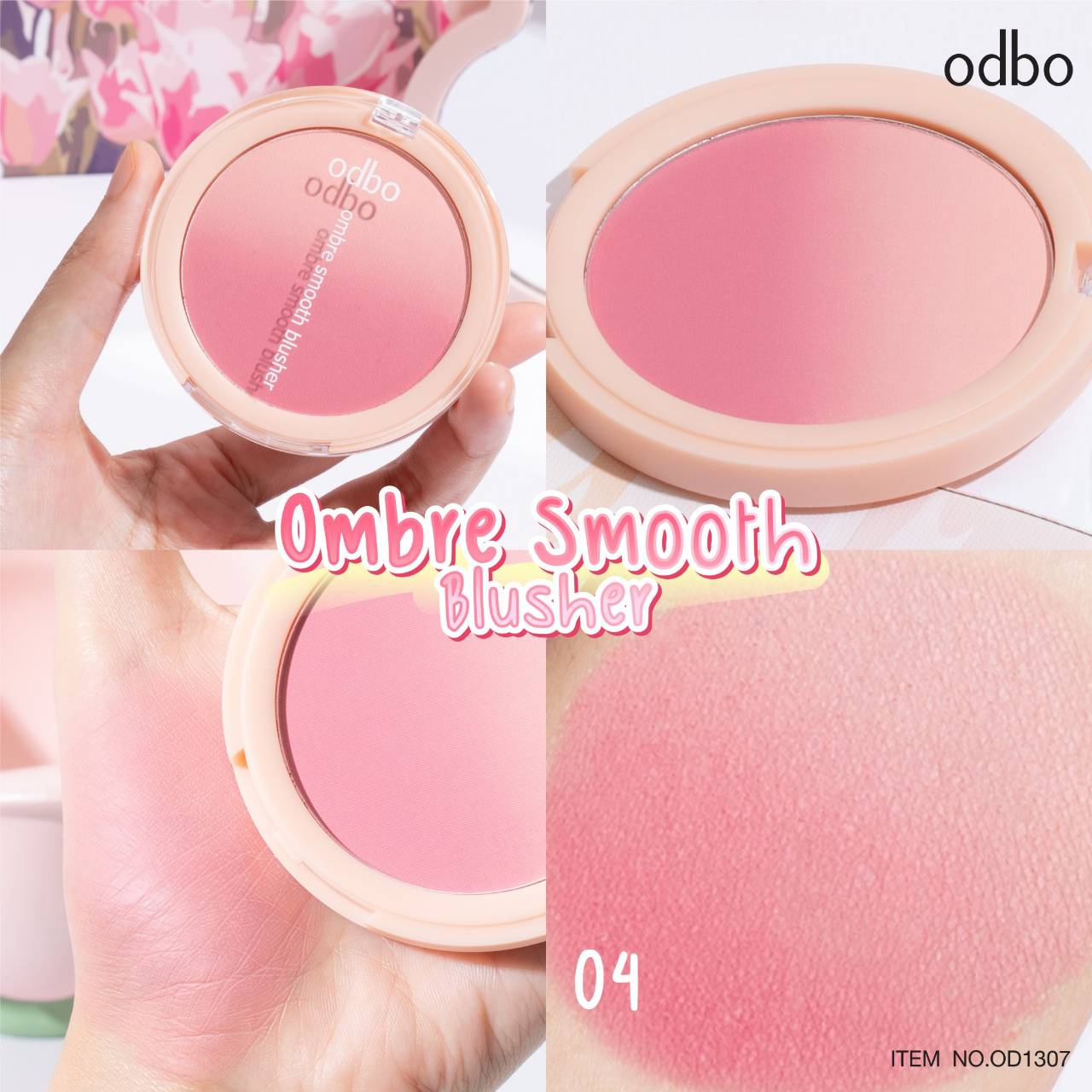 OD1307 ODBO OMBRE SMOOTH BLUSH บลัชออนสองเฉดสี พวงแก้มสวยระเรื่อ ติดทน ยาวนาน เป็นธรรมชาติ ...