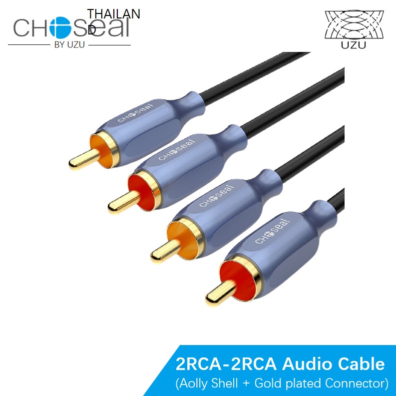 Choseal 2RCA to 2RCA Audio Cable Stereo Audio Cable Gold Plated for ...