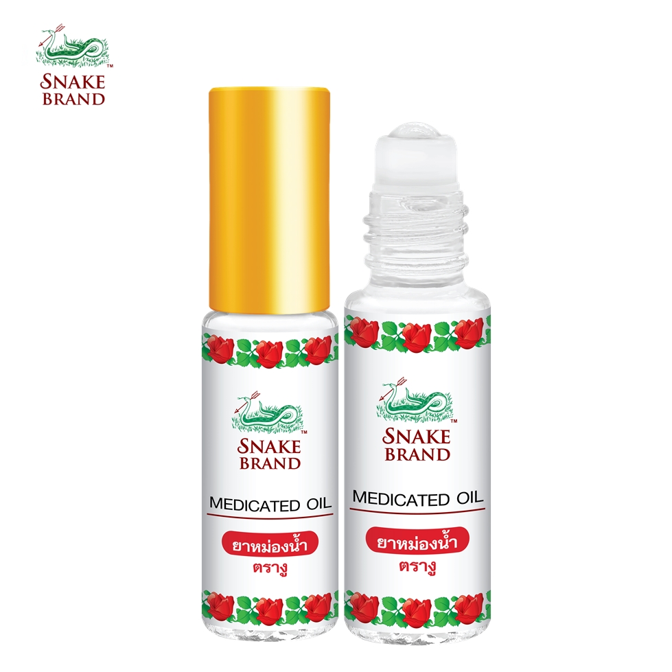 Snake Brand ยาหม่องน้ำ ตรางู 5 มล. 1 ชิ้น.Medicated oil - British ...