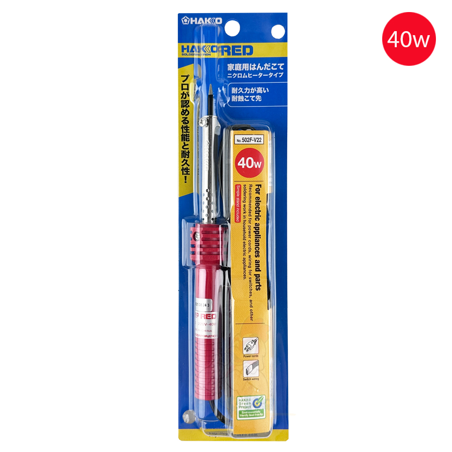 หัวแร้ง หัวเเร้งปากกา HAKKO 501 502 503 Soldering Iron (30W) (40W) (60W) 501F-V22 502F-V22 503F ...