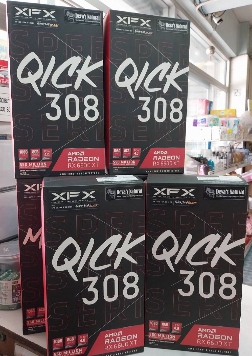 XFX Speedster QICK 308 AMD Radeon RX 6600 XT Black Gaming Graphics Card ...