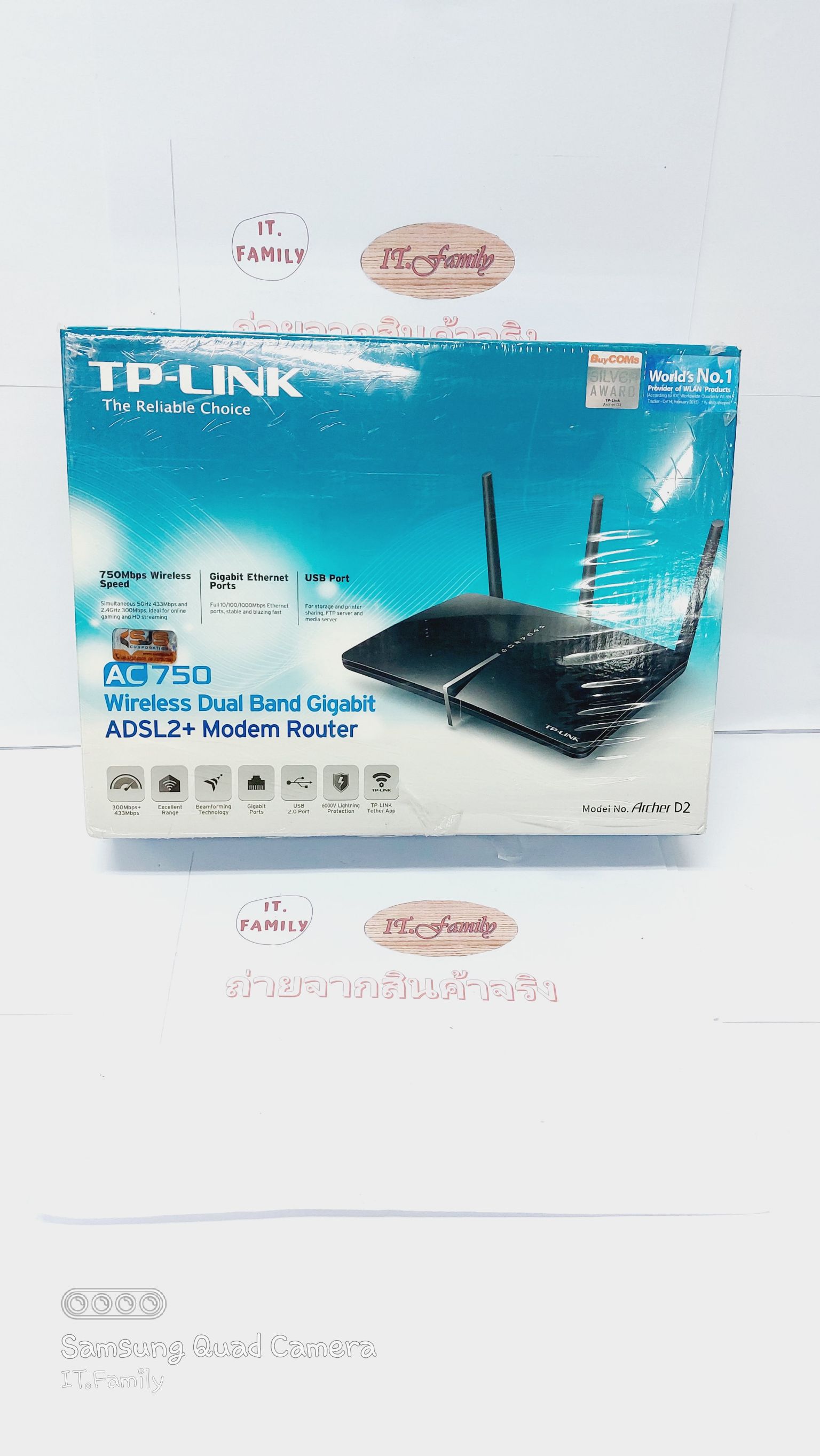 Modem ADSL2 Router Wireless Dual Band Gigabit AC750 Archer D2 TP-LINK ...