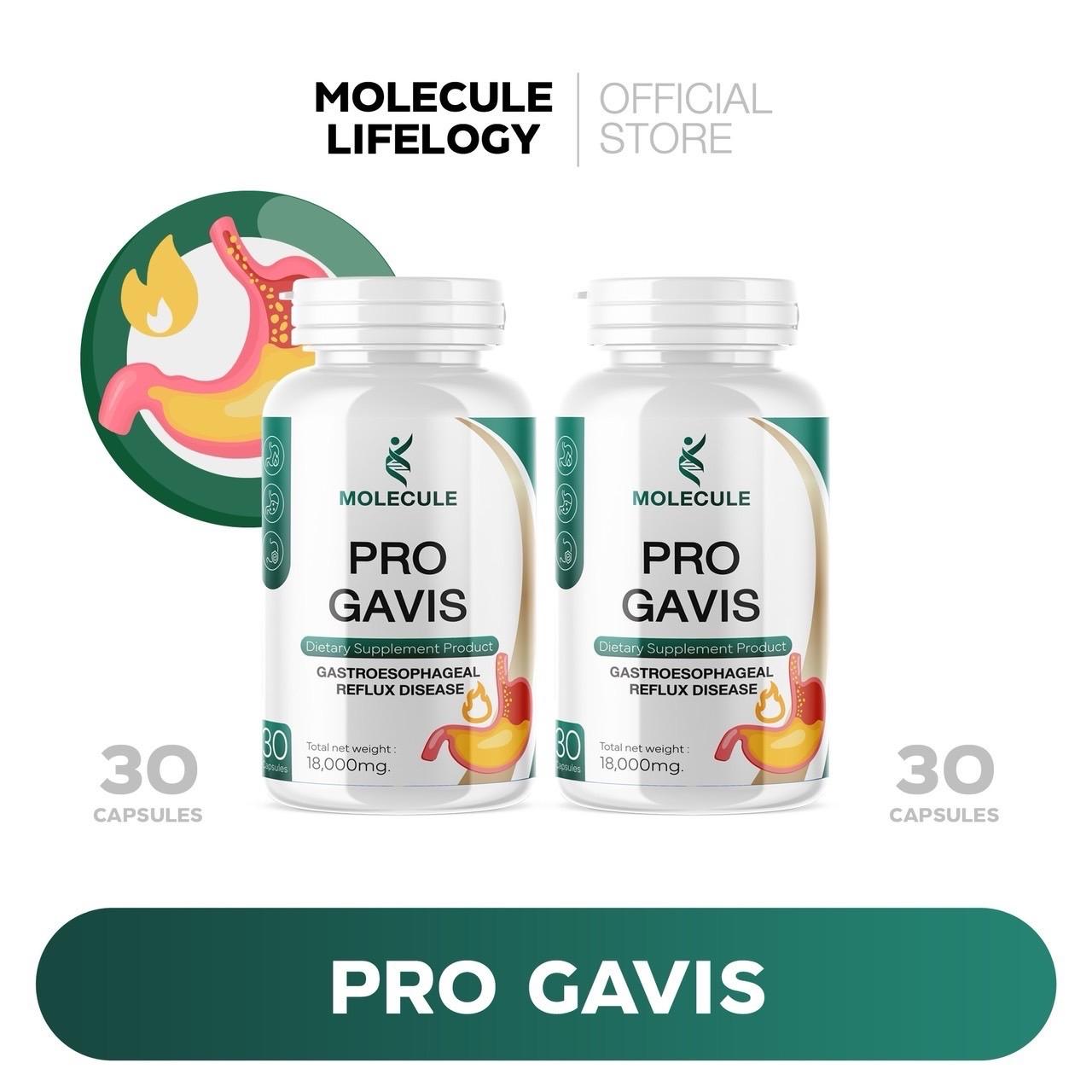 PRO GAVIS 1แถม1 กรดไหลย้อน เรอบ่อย แก๊สในกระเพาะเยอะ 2 ปุก 60 แคปซูล ...