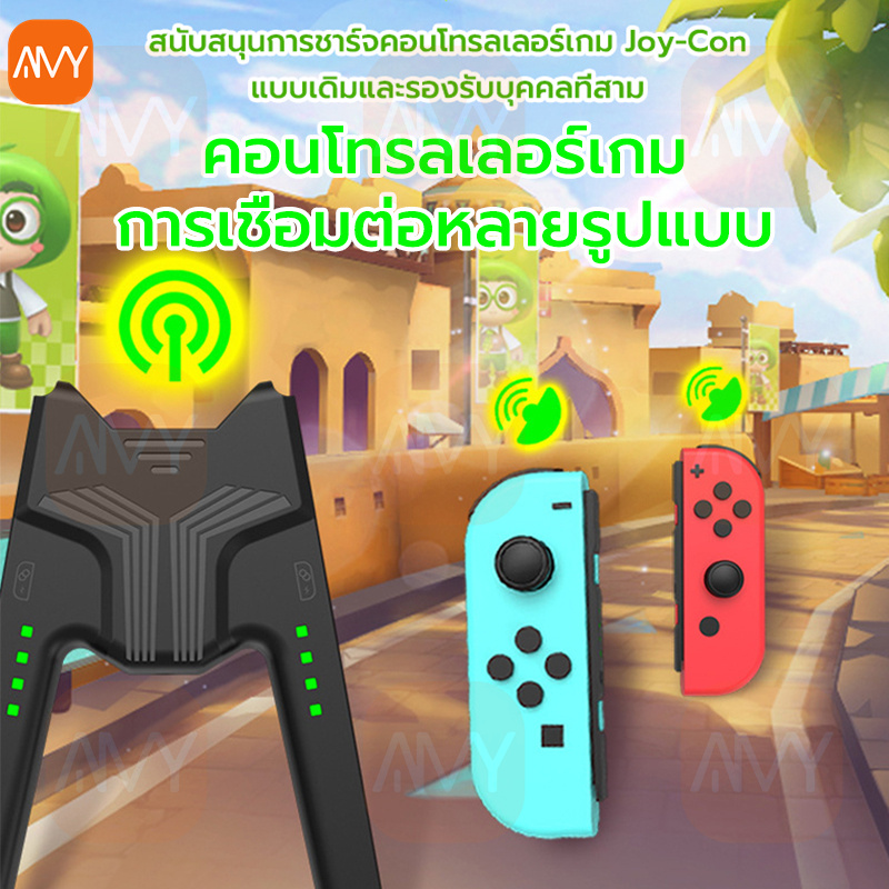 Amy Mall JOYCON Charging Grip for Nintendo SwitchSwitch Oled มีไฟ LED ...