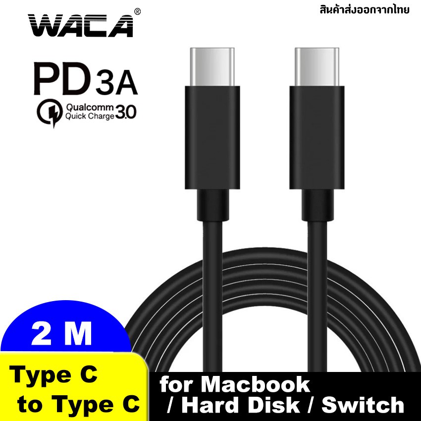 WACA Fast Charge TypeC Cable for Samsung S8 S9 Quick Charge 4.0 3A 60W TypeC to TypeC Cable for ...