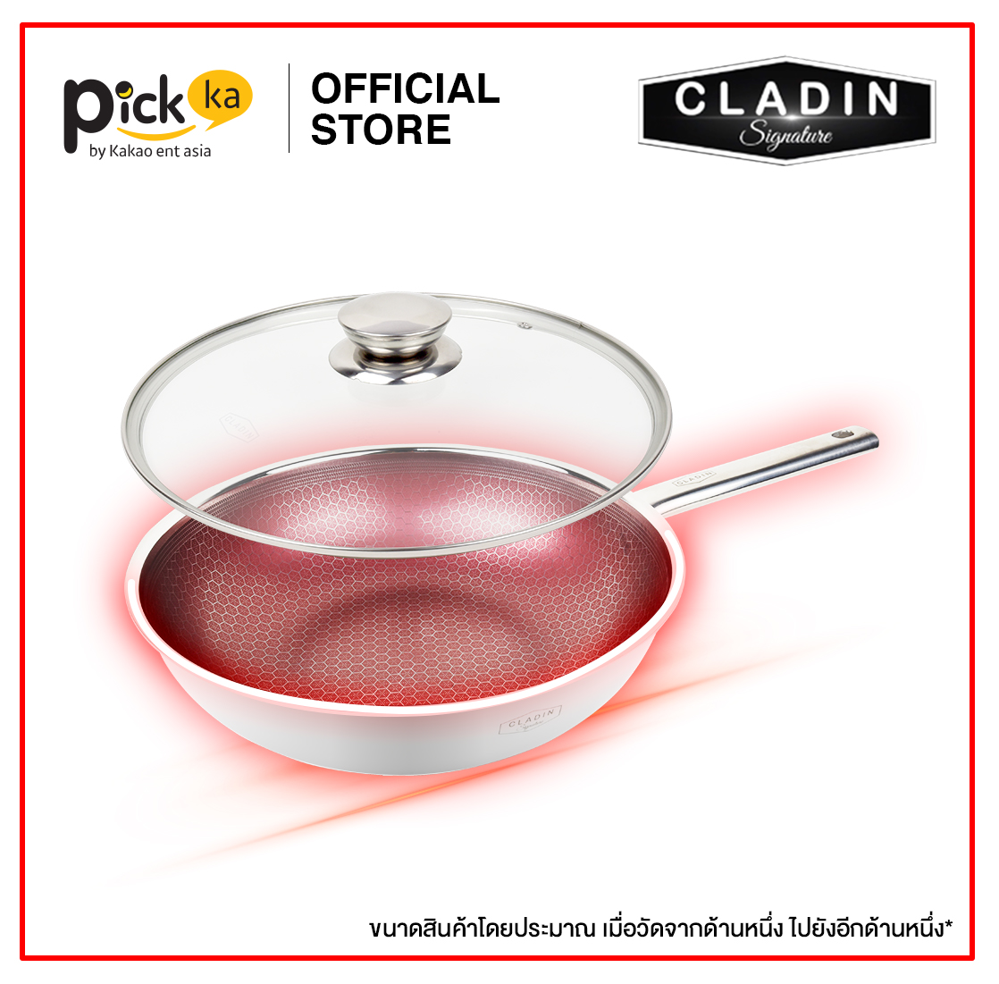 Cladin Signature กระทะสแตนเลสก้นลึก 28 ซม. + ฝาแก้ว - Pickka by Kakao ...