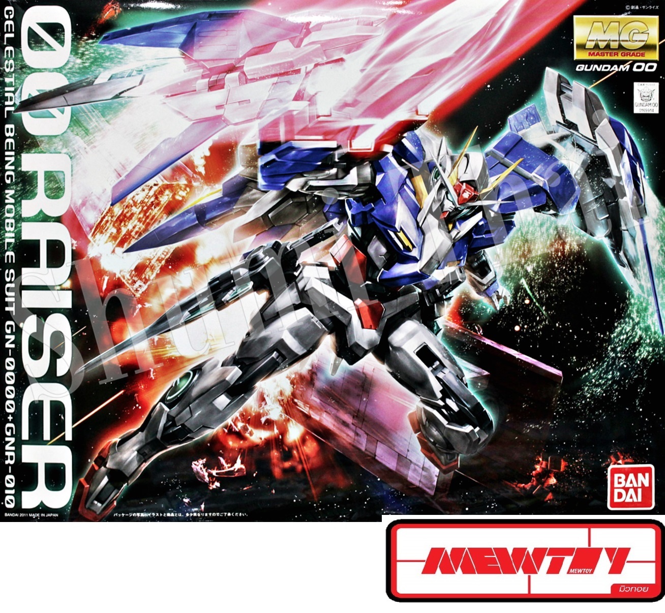 MG 1/100 OO raiser Gundam | Lazada.co.th