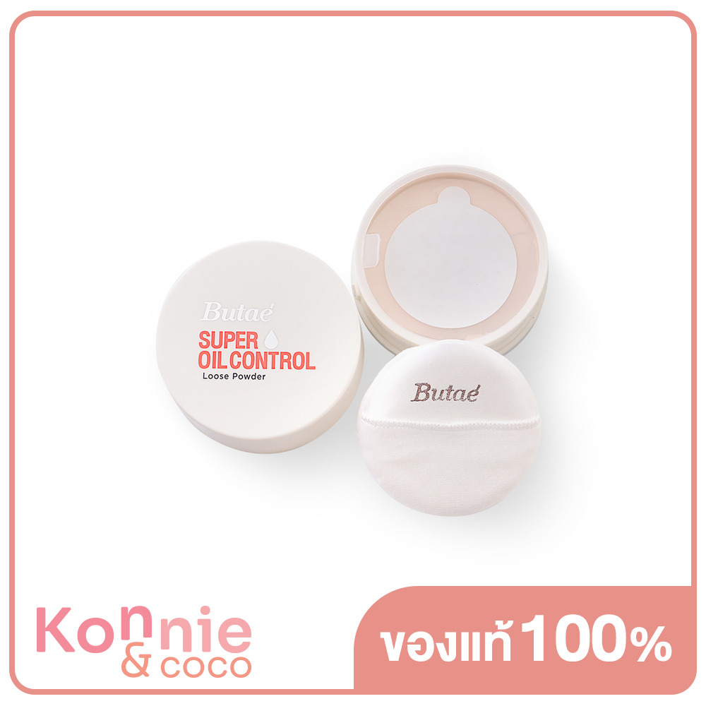 Butae Super Oil Control Loose Powder 20g #05 Smooth Nude | Lazada.co.th