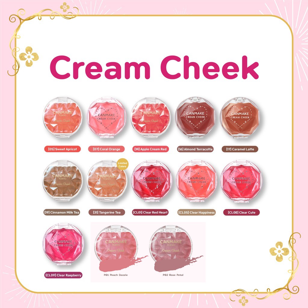Canmake Cream Cheek Pearl - Mousse - Gel Type แคนเมค ครีม บลัชชออน ปัด ...