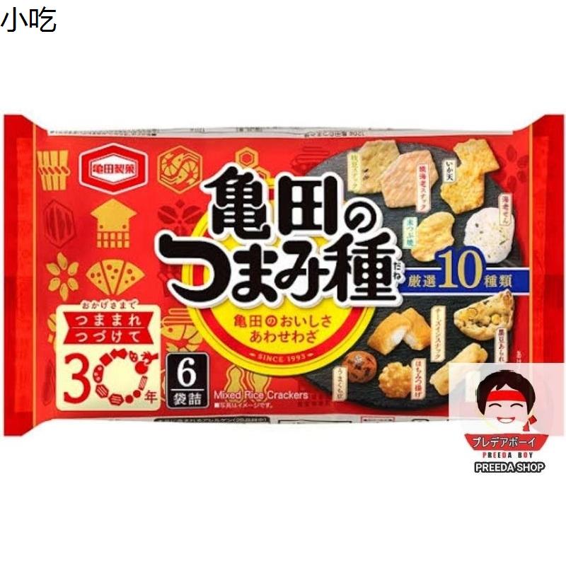 Akiko Rice Crackers ข้าวอบกรอบ (โดโซะมาเลเซีย) - Rayrock55 - ThaiPick