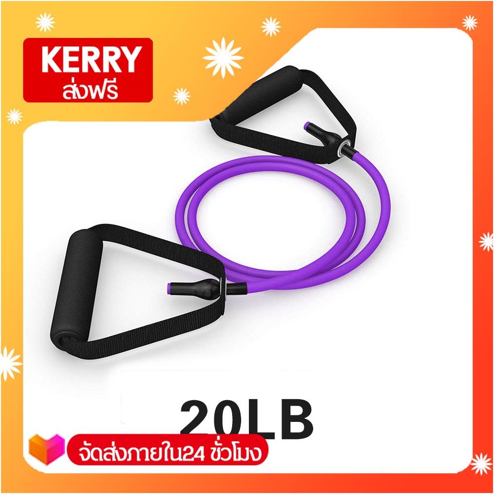 เสื่อโยคะ 2019 120cm Yoga Pull Rope Elastic Resistance Bands Fitness ...