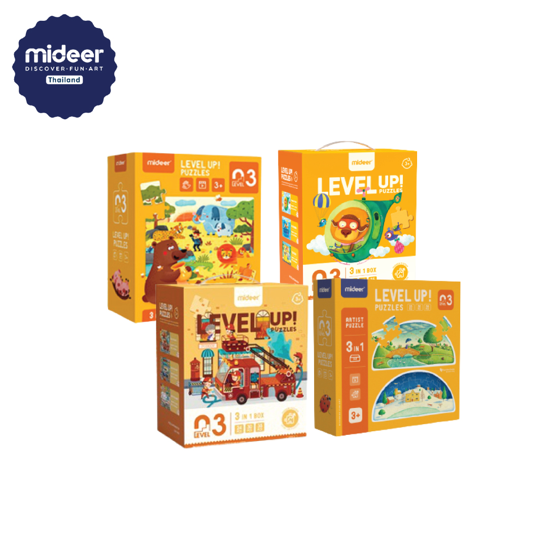 Advanced puzzles level 3 - Mideer - ThaiPick