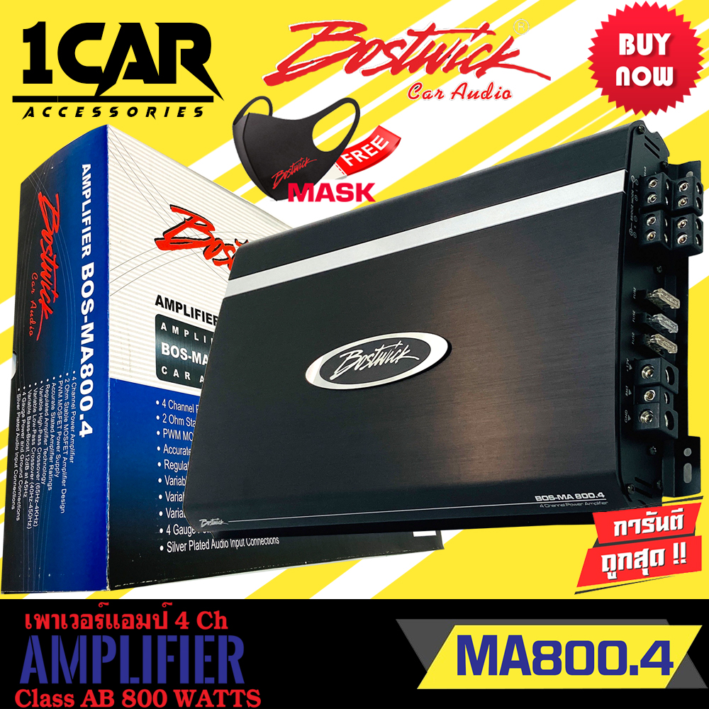 BOSTWICK รุ่น BOS-MA800.4 เพาเวอร์แอมป์ 4 Ch Class AB 800 WATTS ของแท้ ...