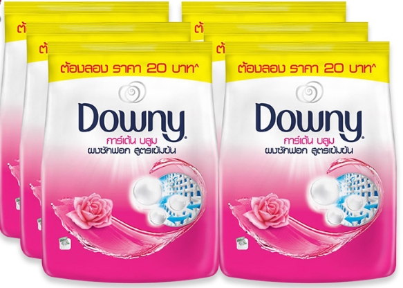 Downy Concentrate Detergent Expert Indoor Dry 690g.ดาวน์นี่ ผงซักฟอก ...